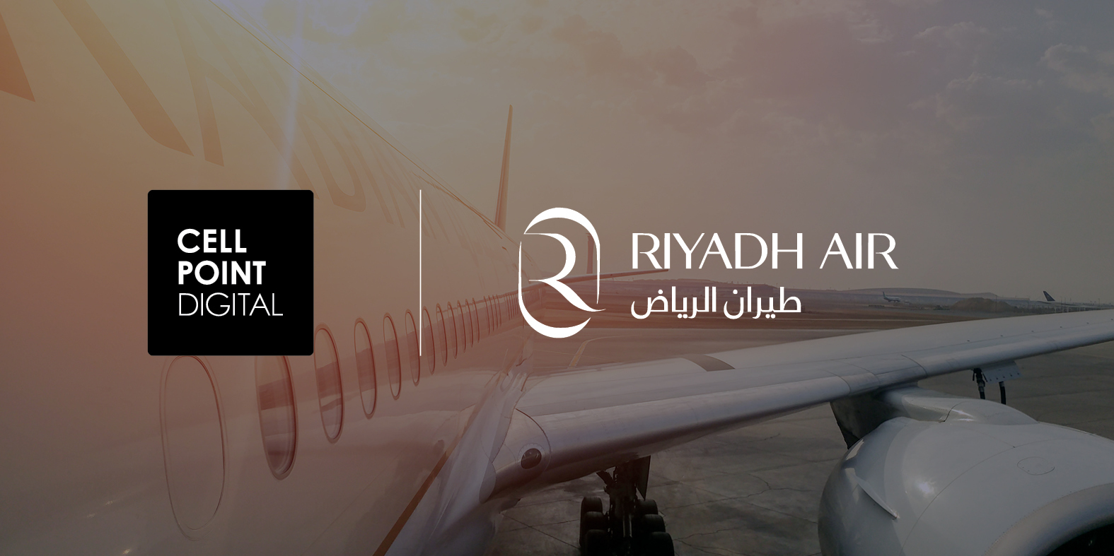 Riyadh Air implement Payment Orchestration | Newsroom